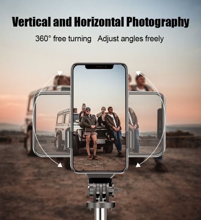 Horizontal and Vertical Bluetooth SelfTimer Cell Phone Holder Selfie ...