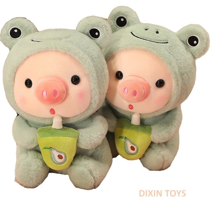 25cm Cute Transformed Cosplay Unciorn Frog Tiger Bunny Boba Tea Pig ...