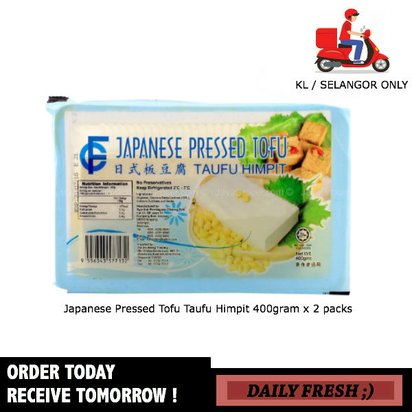 Japanese Pressed Tofu Taufu Himpit 400gram x 2 packs Fresh Vegetables ...