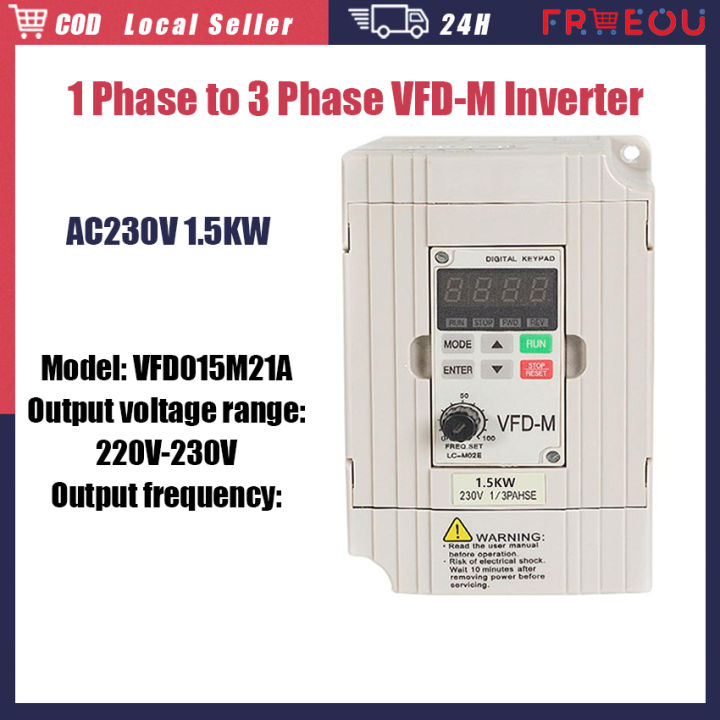 AC230V 1.5KW VFD Variable Frequency Drive 1P-3Phase Universal VFD ...