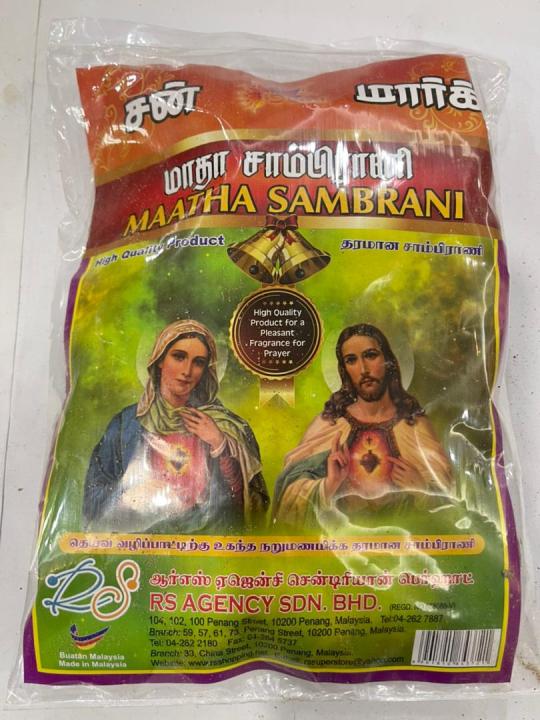 SUN MAATHA SAMBRANI (PACKET) | Lazada