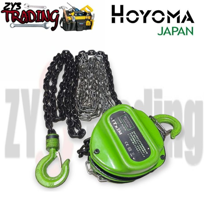 HOYOMA JAPAN CHAIN BLOCK 1 2 3 5 TON | Lazada PH