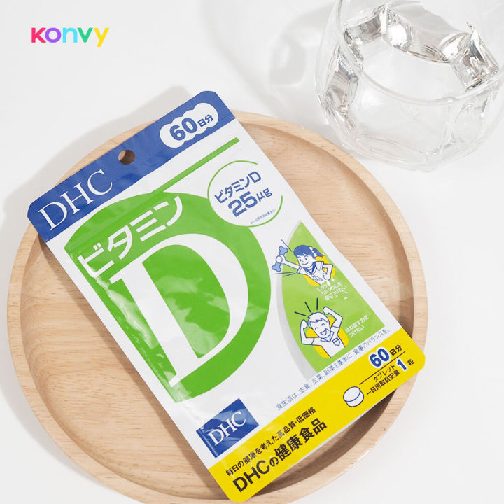 DHC High-Quality Vitamin D Supplement for Well-Being - 60 Tablets Multi ...