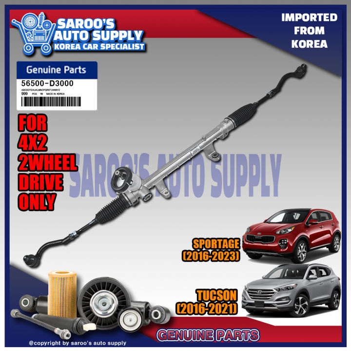 [Genuine] Rack And Pinion/Steering Rack For Tucson (16-21) , Sportage ...