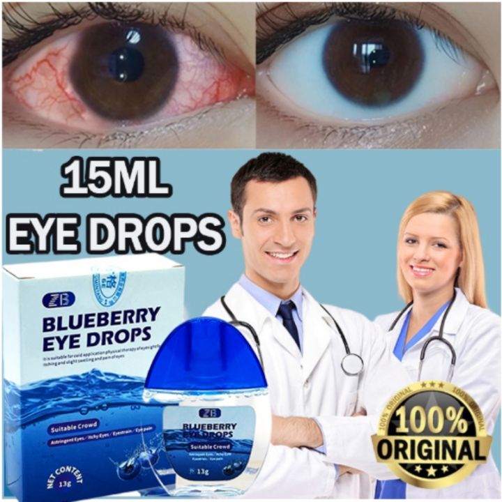【BUY 1 TAKE 1】Blueberry Eye Drops Relieve Fatigue Dry Eyes Sore Red ...