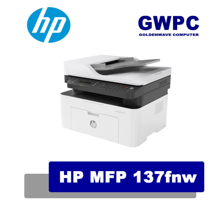 HP MFP-137FNW Laser MFP 137fnw Printer | Lazada PH