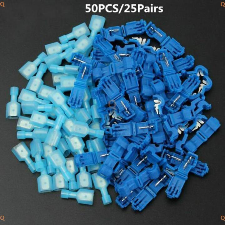 QR 50PCS Quick Splice Lock Wire Terminals Connectors Electrical Crimp ...
