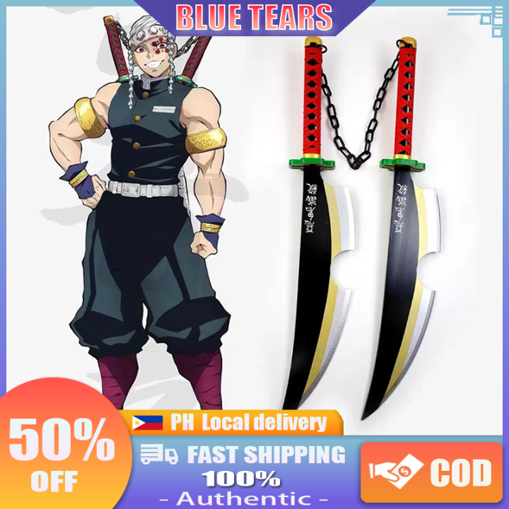 2PCS Cosplay Demon Slayer COS sword, Sound Pillar,Uzui Tengen COS sword ...