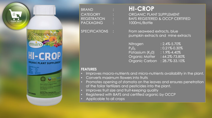 HI-CROP FOLIAR ORGANIC FERTILIZER 1L | Lazada PH