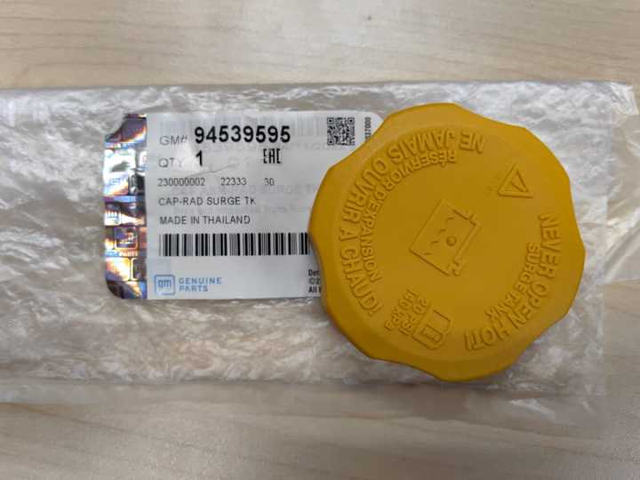 CAP RESERVIOR TANK / SPARE TANK GENUINE PART (ORIGINAL) [94539597 ...