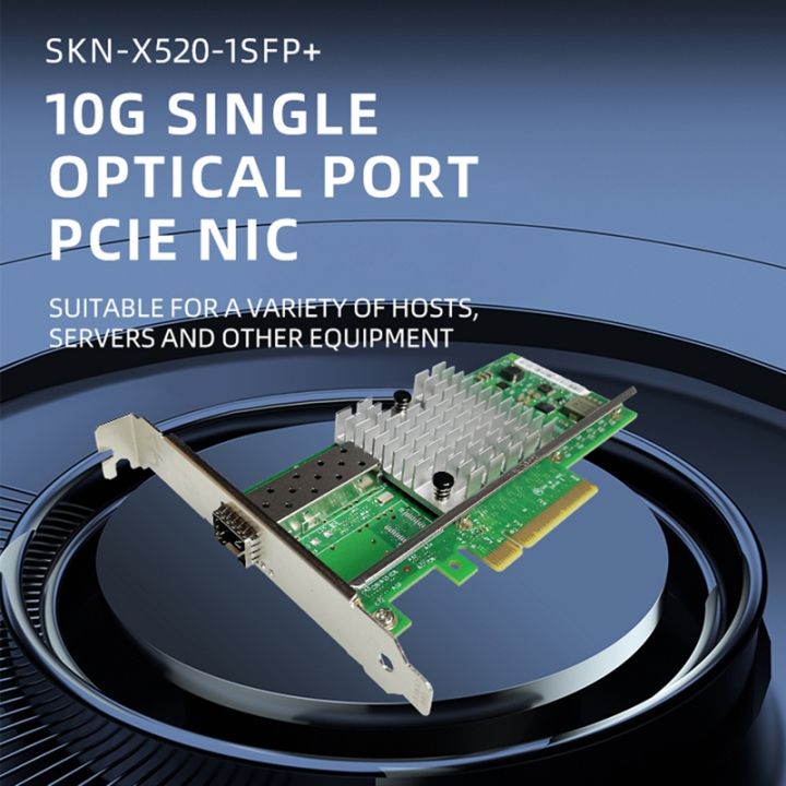 PCIE 10G SFP+ Network Card for Main Control,Full-Height Universal, 10G ...