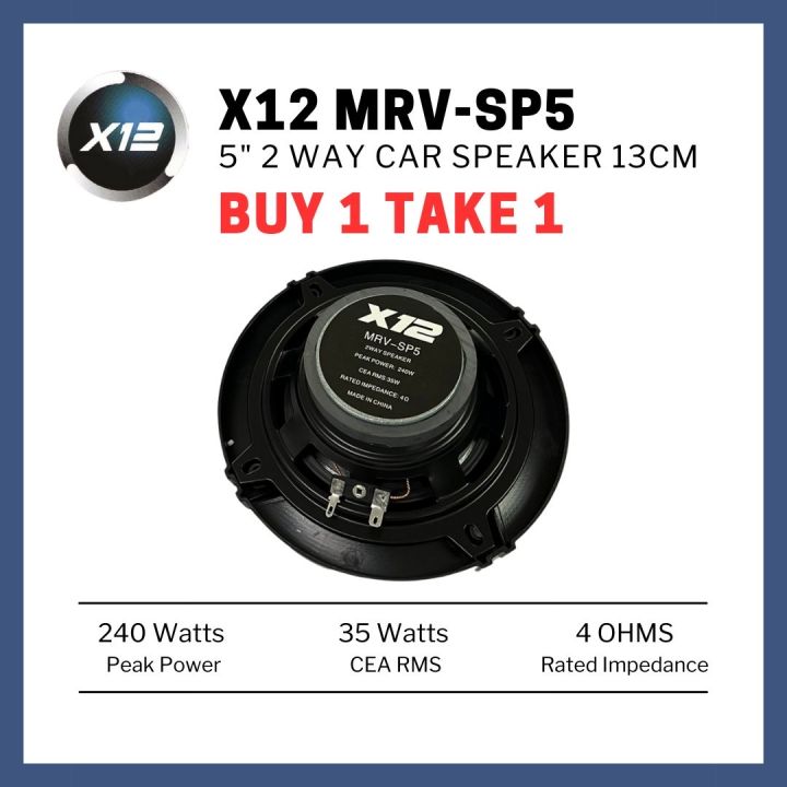 X12 MRV-SP5 BUY 1T1 5 INCH 2 WAY CAR SPEAKER 13CM | Lazada PH