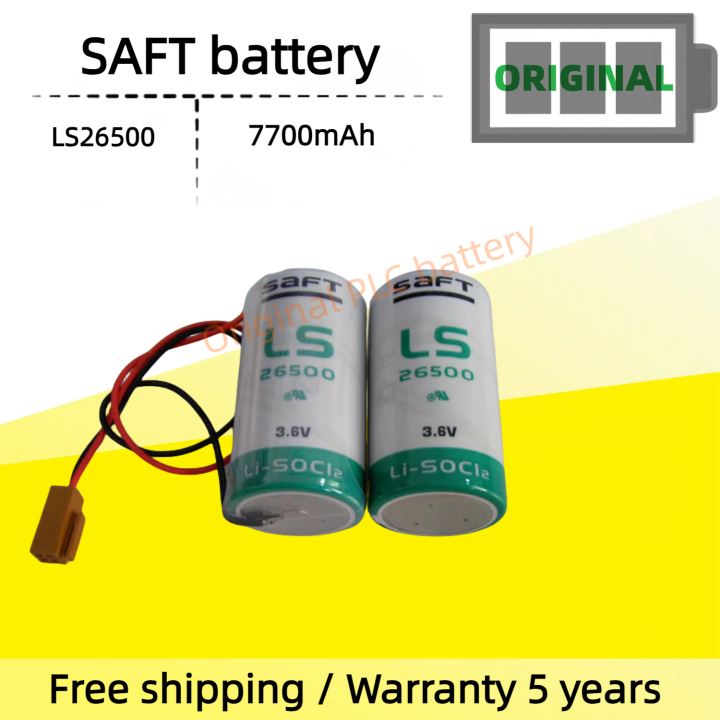 French original LS26500 ER26500 battery 3.6V No. 2 C type gas steam ...