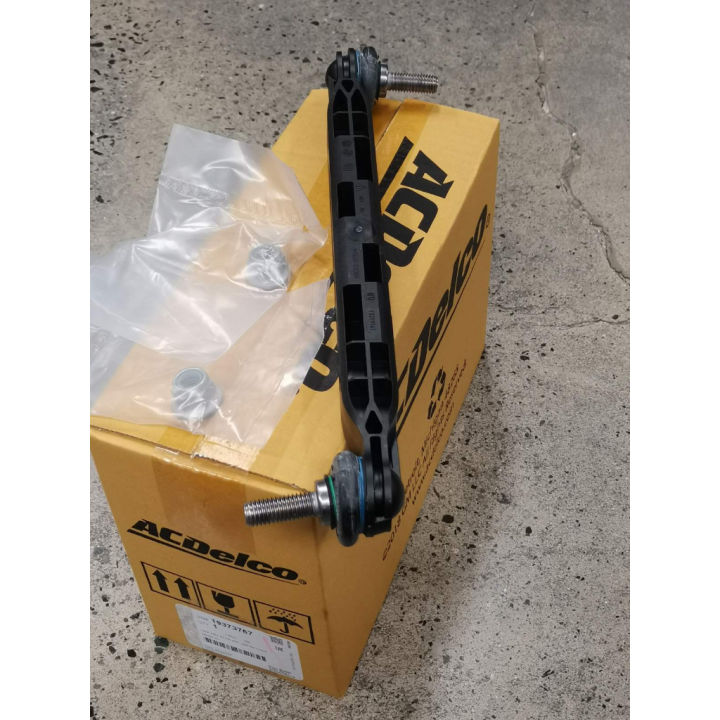 GM ACDelco Stabilizer Link for Chevrolet Orlando / Chevrolet Cruze 2010 ...