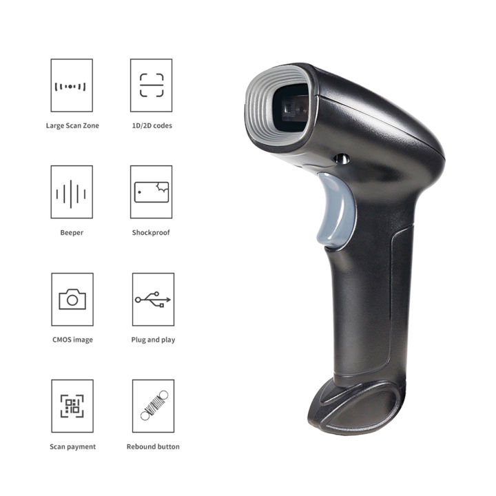 USB Barcode Scanner 1D 2D QR Handheld แบบมีสาย Bar Code Reader รองรับ ...