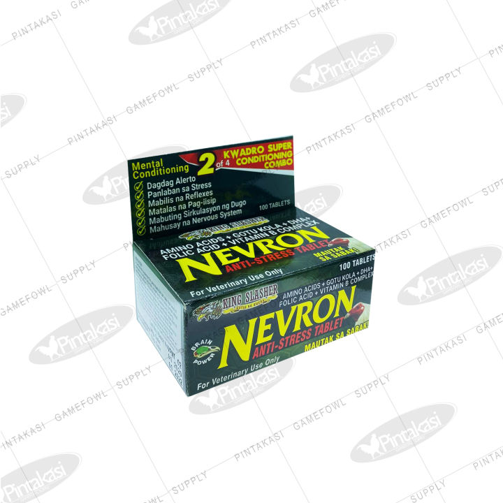 PINTAKASI 1 box 100 tablets Kingslasher Nevron Multivitamins (Expiry ... PINTAKASI 1 box 100 tablets Kingslasher Nevron Multivitamins (Expiry ...