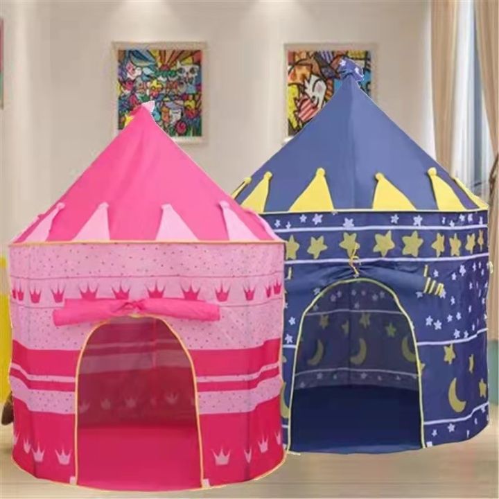 Trendy Portable Folding Home Camping Kids Tent Castle Cubby House ...