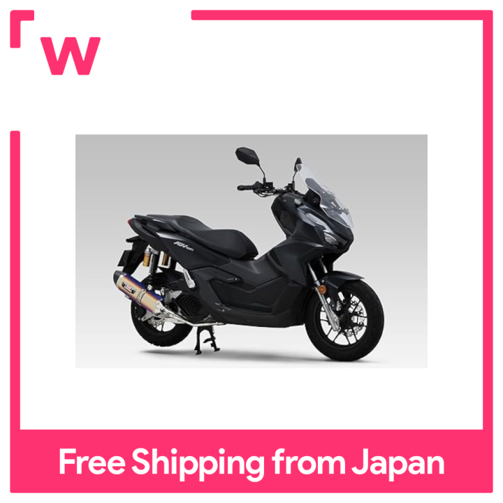 YOSHIMURA Full Exhaust ADV160(23) Machine tune R-77S Cyclone Carbon End ...