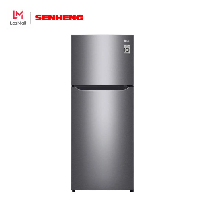 [Free Basic Installation] LG 202L Top Freezer Refrigerator with Smart ...