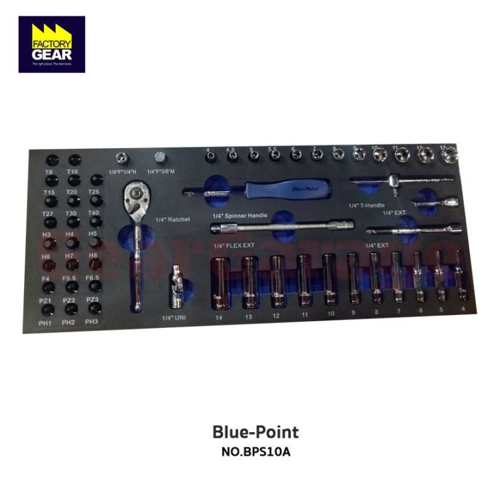 ชุดถาดโฟมบล็อก+ด้าม ขนาด1/4 BLUE-POINT NO.BPS10A Tool Set 1/4" Dr ...