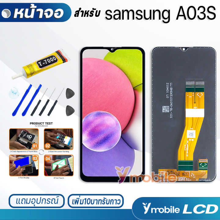 samsung galaxy A03S / A037F หน้าจอ Lcd อะไหล่ อะไหล่มือถือ LCD แถมไขควง ...