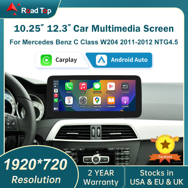 1920*720 Linux System Multimedia Display Head Unit Touch Screen for ...