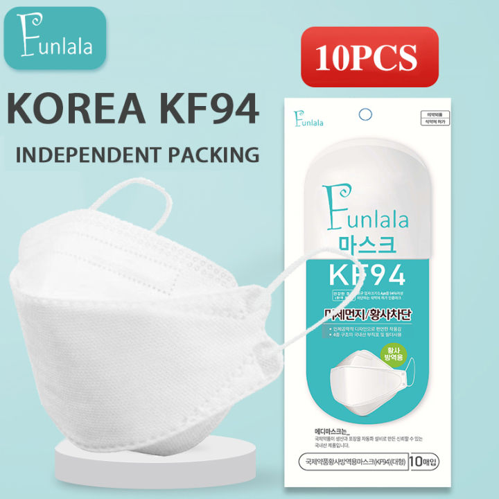 10/50/100/200PCS KF94 Face Mask original 50 pcs Version korea facemask ...