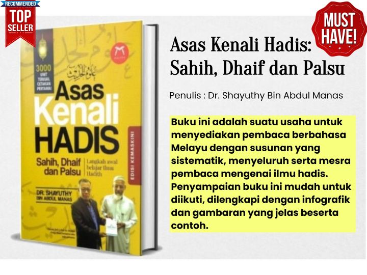 Asas Kenali Hadis (Sahih, Dhaif & Palsu) - Langkah Awal Belajar Ilmu ...