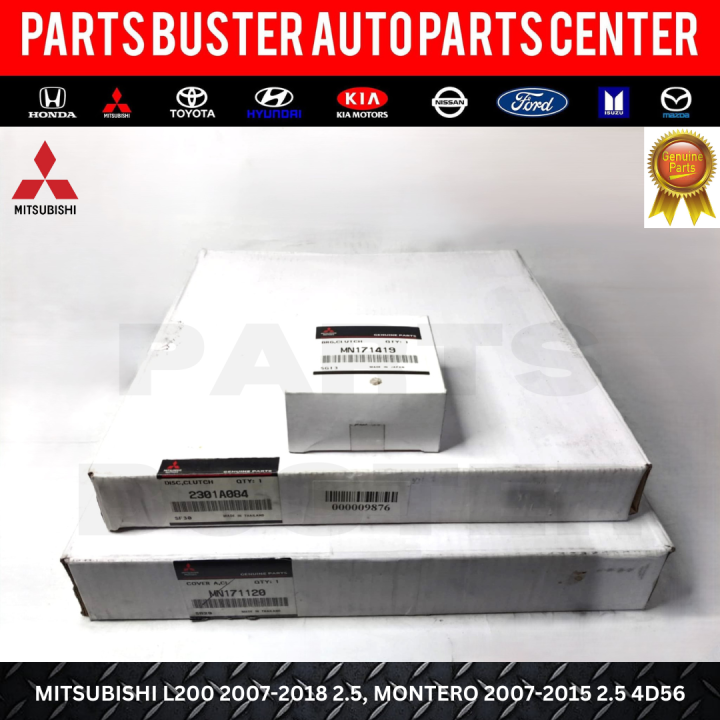 Genuine CLUTCH KIT SET for MITSUBISHI L200 2007-2018 2.5, MONTERO 2007 ...