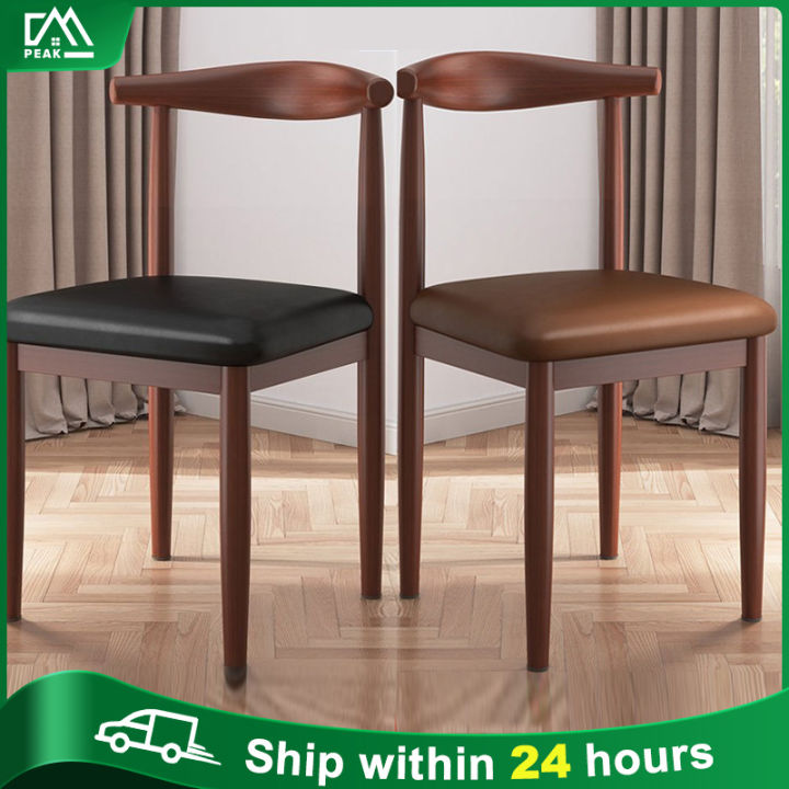 Dining Chair with Backrest Dining Chairs Stainless Stool Study Chairs ...
