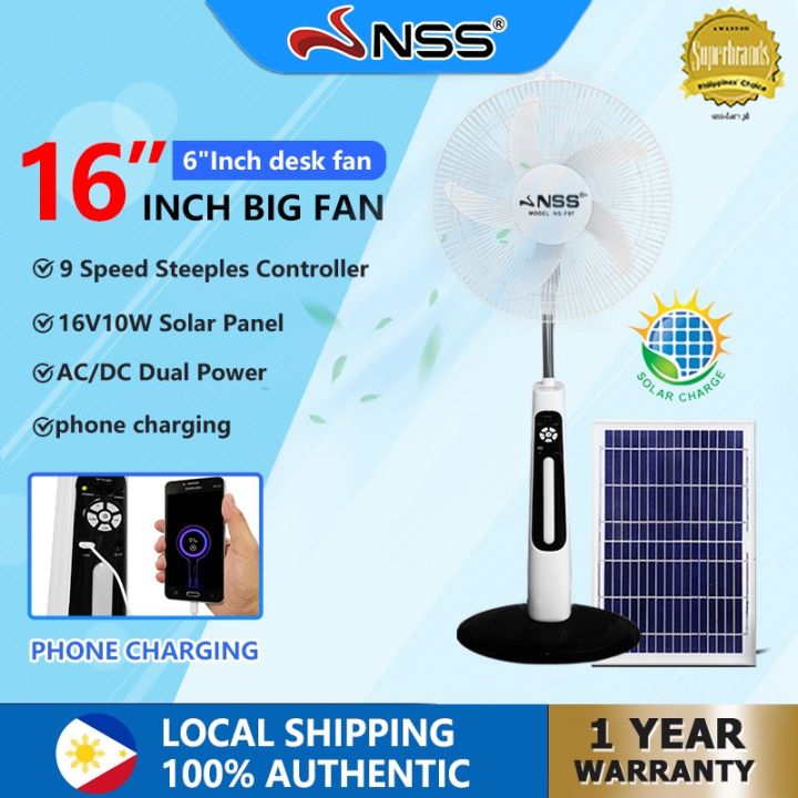 NSS solar electric fan 16" AC/DC Fan with light night function and ...