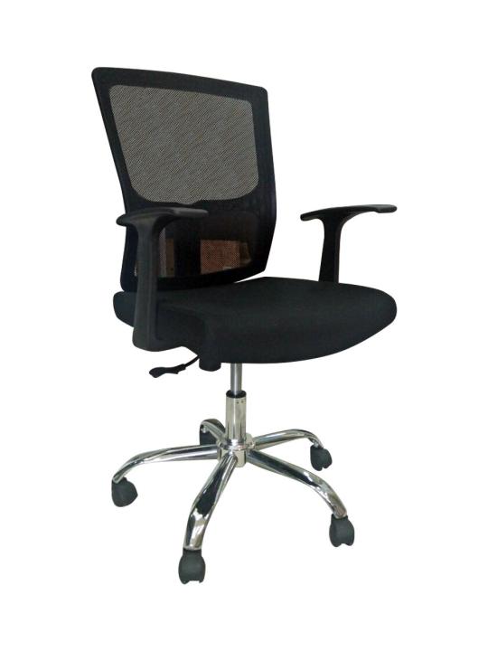 SOHO Dumaguete Mesh Chair | Lazada PH