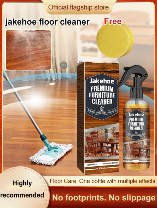 Decontamination And Brightening Jakehoe Floor Cleaner Floor Detergent decontamination-and-brightening-jakehoe-floor-cleaner-floor-detergent