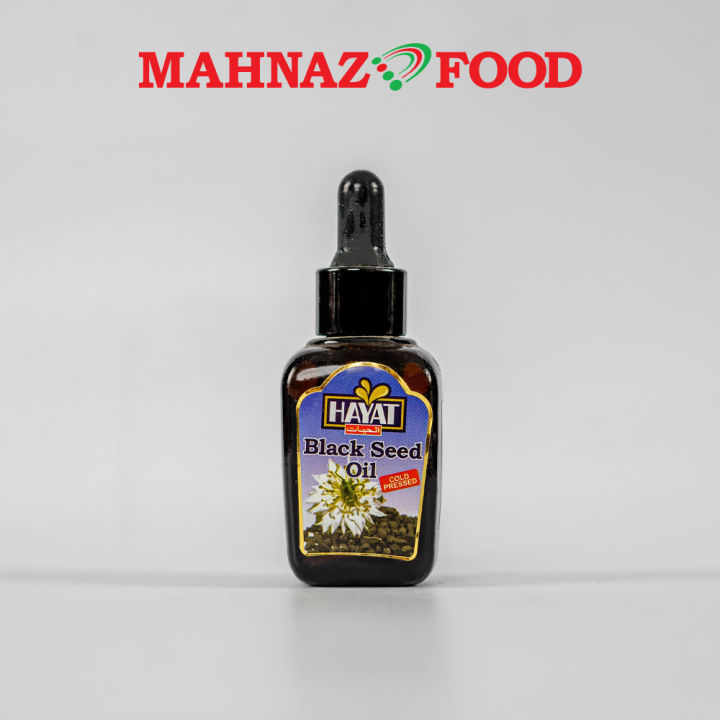 MAHNAZ FOOD - HAYAT BLACK SEED OIL (45ml) | Lazada