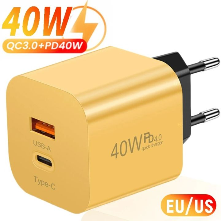 40W 2Ports USB Type C Fast Charging Dual PD Phone Adapter for iPhone ...