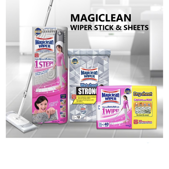 Magiclean Wiper Mop Stick Dry Wet Sheets | Lazada Singapore