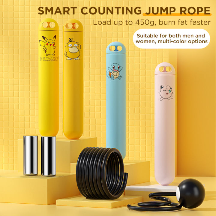 Booster Smart Counting Jump Rope With Cord And Cordless Professional ...