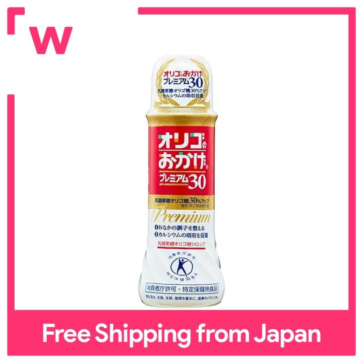 Oligo no Okage Premium 30 500g | Lazada PH