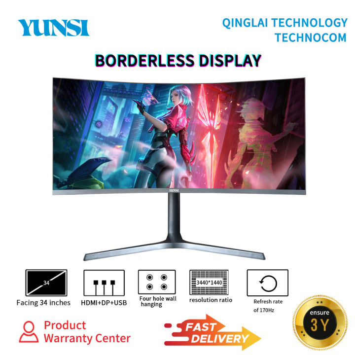 YUNSI X340QL 170Hz 34inch monitor computer Gaming monitor IPS Curved ...