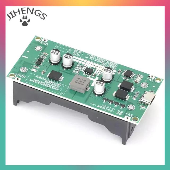 JIHENGS 18650 Lithium Battery Step-up Charger Module 5V 9V 12V Fast ...