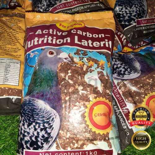 Taiwan Soil Active Carbon Nutrition Laterite for Pigeon (1KG) | Lazada PH