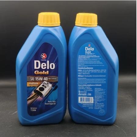 DELO GOLD SAE 15W-40 DIESEL ENGINE OIL 1L | Lazada PH