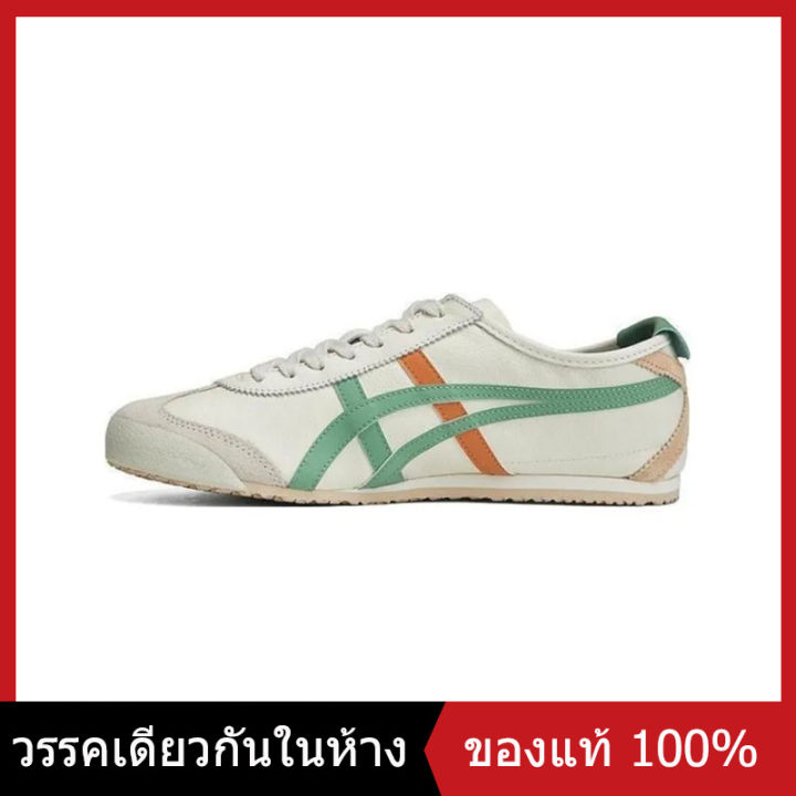 Complete Package Onitsuka Tiger Mexico 66 Series sneakers 1183B515 ...