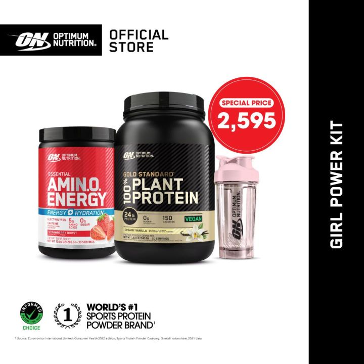 Girl Power Kit: Optimum Nutrition Gold Standard 100% Plant Based ...