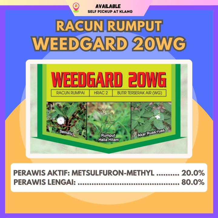 Weedgard Herbicide Weed Killer Effective Eradicator for Poisonous ...