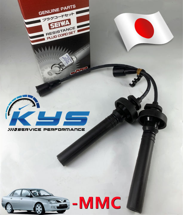 SEIWA JAPAN # SPARK PLUG WIRE (CABLE) # PROTON WAJA 1.6 4G18 ...