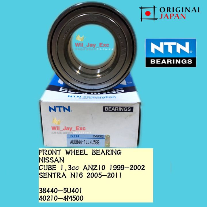 NISSAN SENTRA N16 FRONT WHEEL BEARING, NISSAN CUBE 1.3CC ANZ10 NTN MADE ...