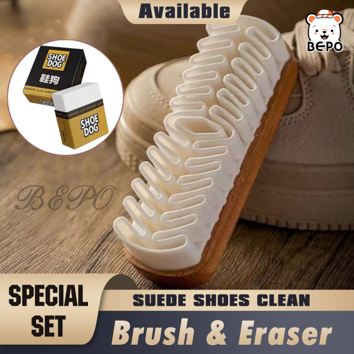 Bepo Suede Cleaning Set Kit Brush Eraser Waterless Stain Removal Nubuck ...