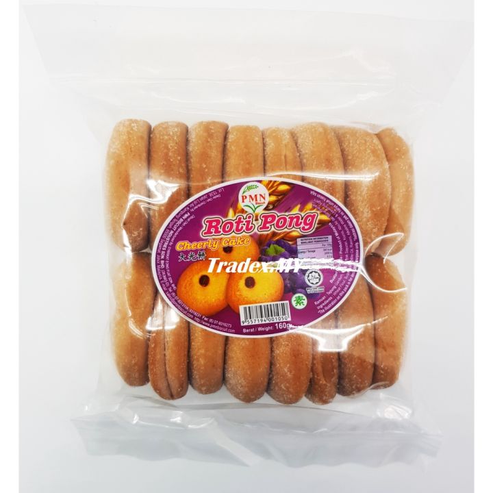 PMN Biscuit Roti Pong / Cheerly Cake (95g± & 160g±) |Ready Stock| | Lazada