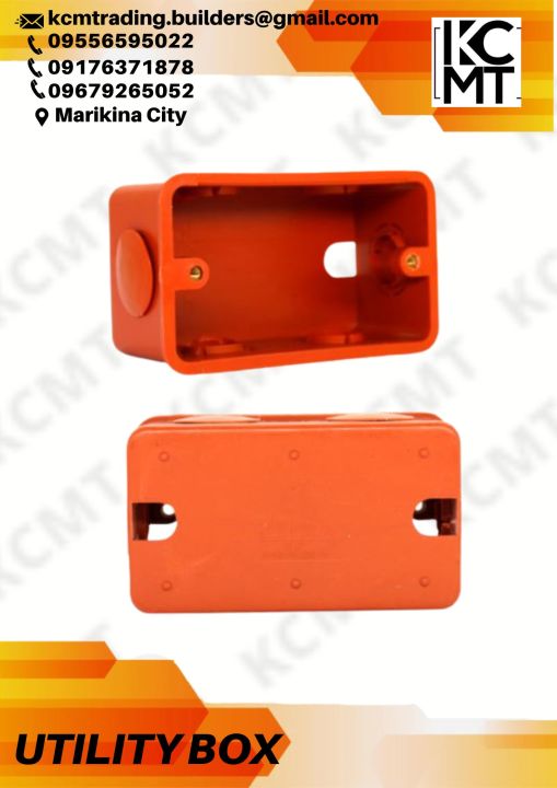 PVC UTILITY BOX | Lazada PH